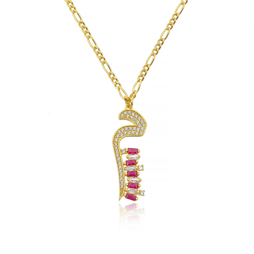 SPECIAL ARABIC LETTERS RUBY BAGUETTE NECKLACE – ELEGANT GIRLS